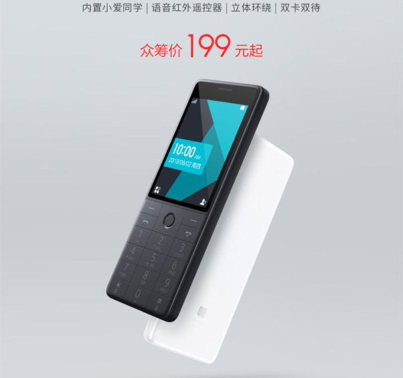 Xiaomi prepara um novo telemóvel por cerca de 25€ - 4gnews